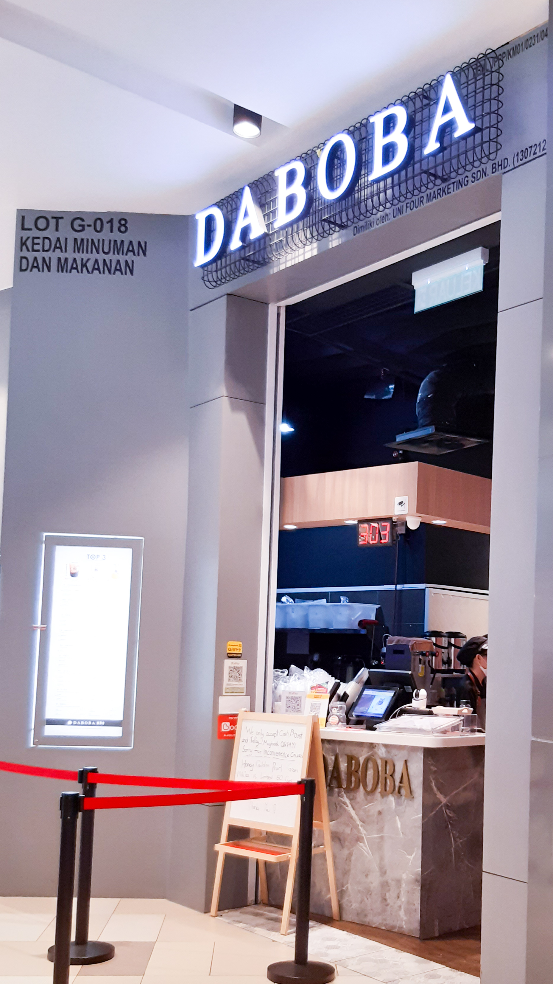 Daboba @ MyTown Cheras – TaPay World